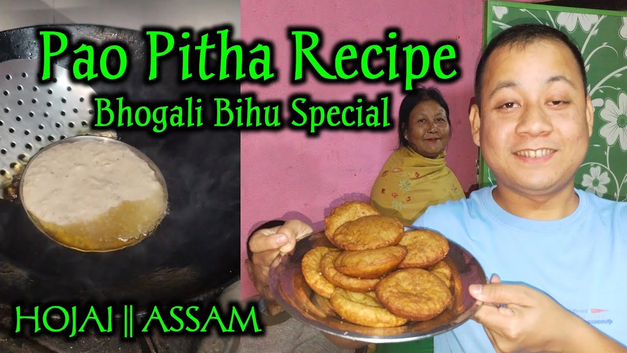 Special Pao Pitha Recipe || Manipuri Style || Village Lifestyle Vlog ...