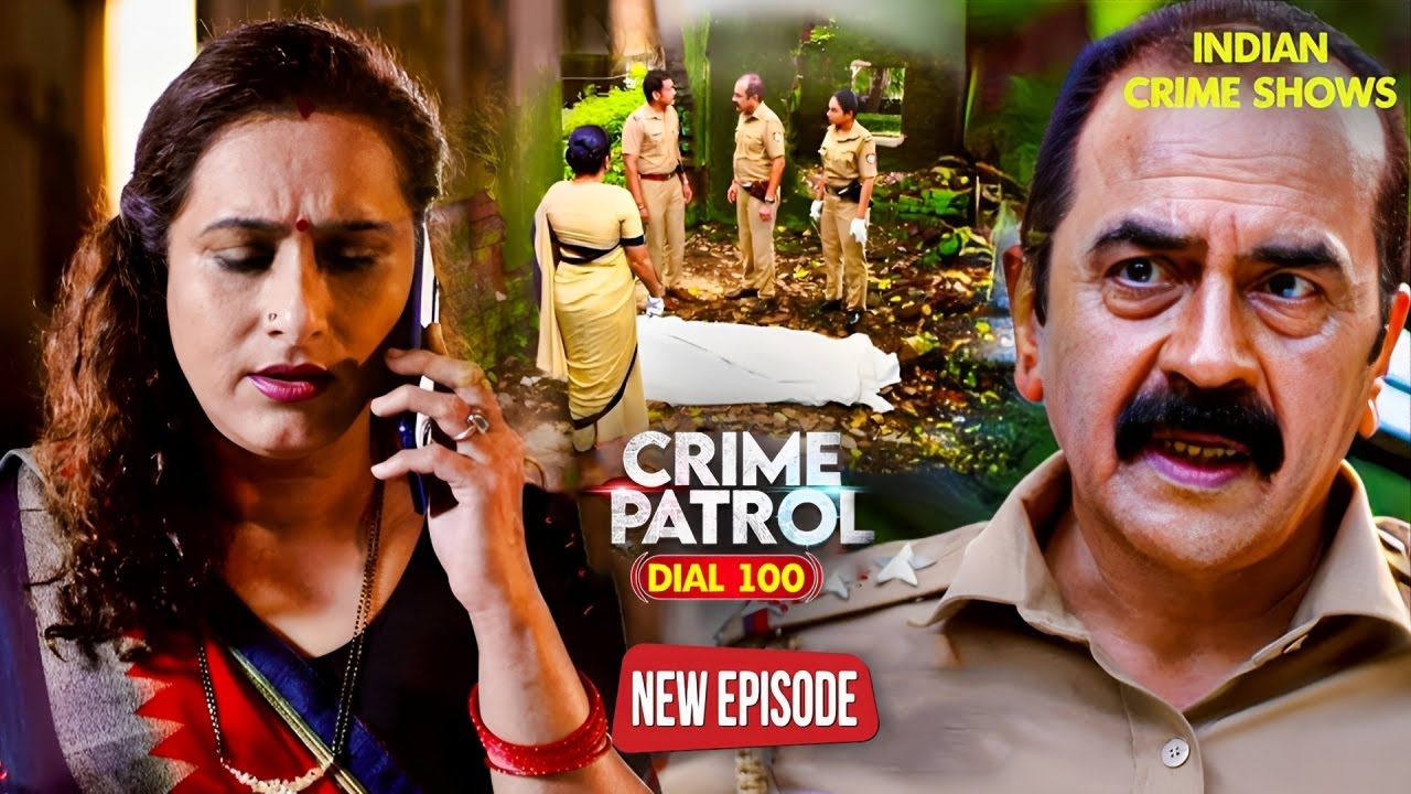 2025 में आया दिल दहला देने वाला मंज़र! जानिए क्या हुआ 😨💥| Crime Patrol ...