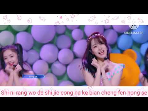 Little Sweet ( You Dian Tian )