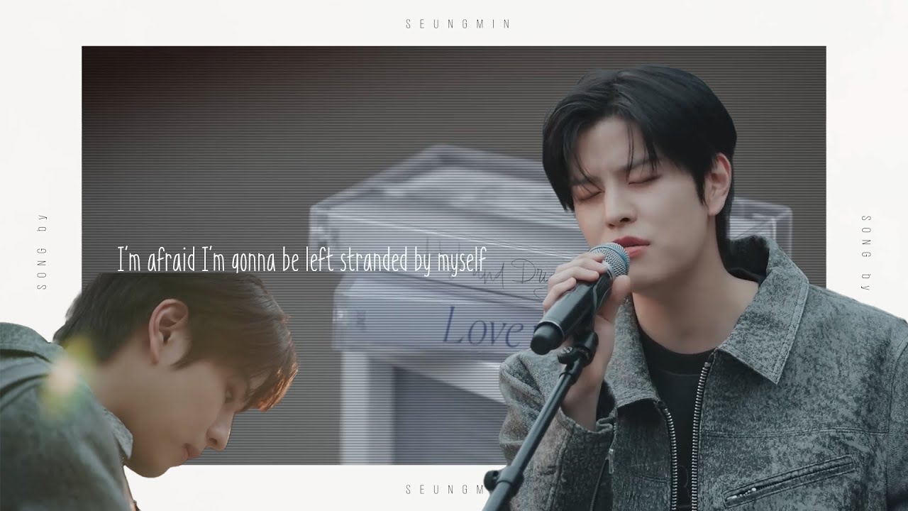 🎤High and Dry SONG by 승민(Seungmin of Stray Kids) - YouTube