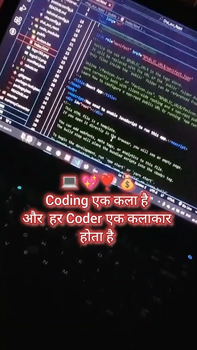 Har Coder Ek Kalakar Hota Hai Developer Coder Motivation Developer Javascriptdev