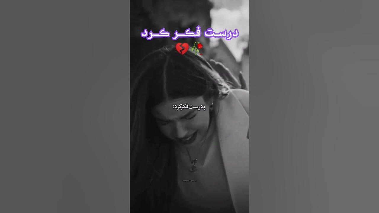 ܥ‌‌ܝ‌ܥ‌‌ ܣܩࡅ࡙ܢܚ݅ܘ ܥ‌‌ܝ‌ ߊ‌ܢܚ݅ܭ ࡅ߭ࡅ࡙ܢܚࡅ߳ߺߺܙ ܭَߊ‌ܣܨ ܥ‌‌ܝ‌ ܠܢ̣ܟܿـ‌ـࡅ߭ܥ