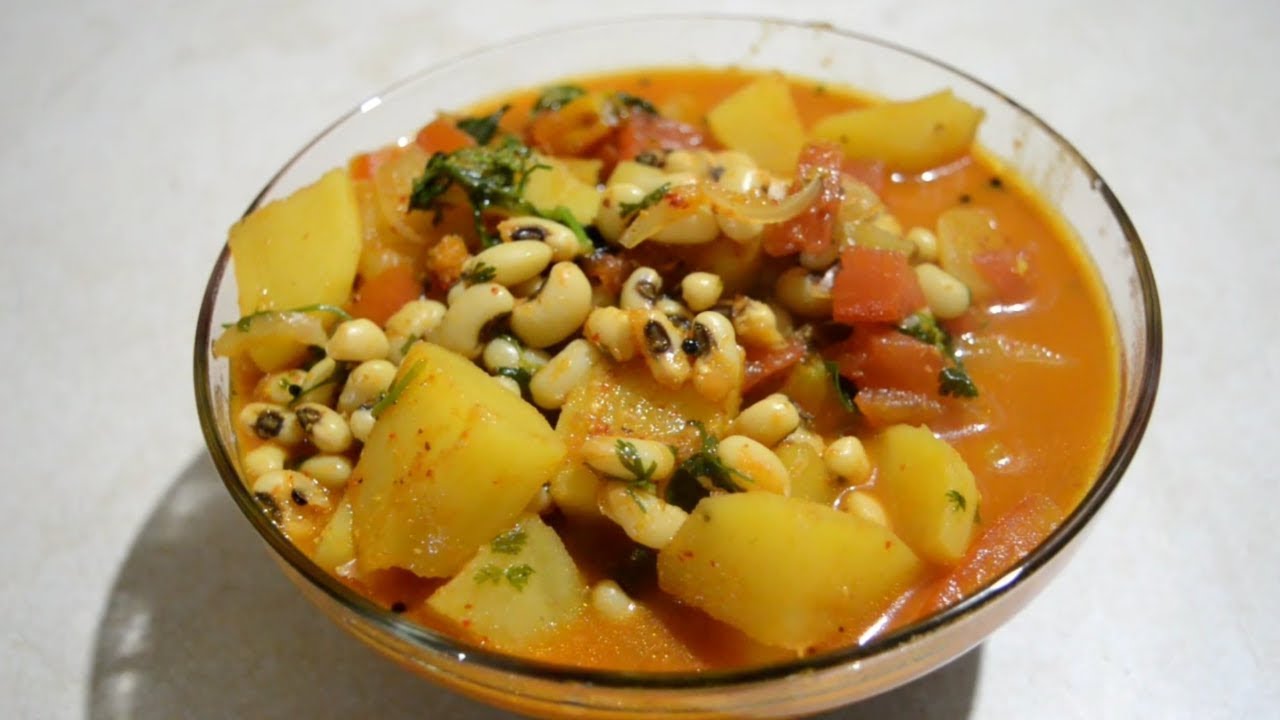 ಅಲಸಂದೆ ಕಾಳು ಸಾರು|Chawli Batata Bhaji|Lobia Curry|Black Eyed Beans Curry ...