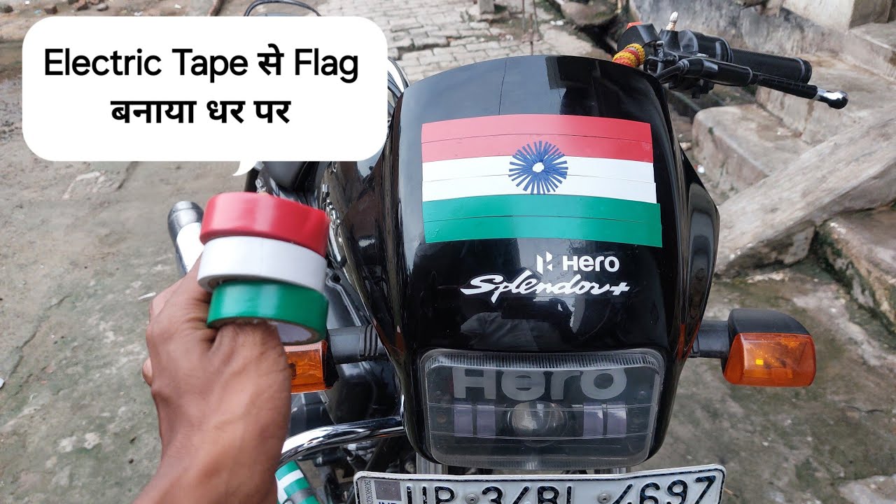 मैंने बनाया Indian Flag Useing Electric Tap | splendor visor sticker ...