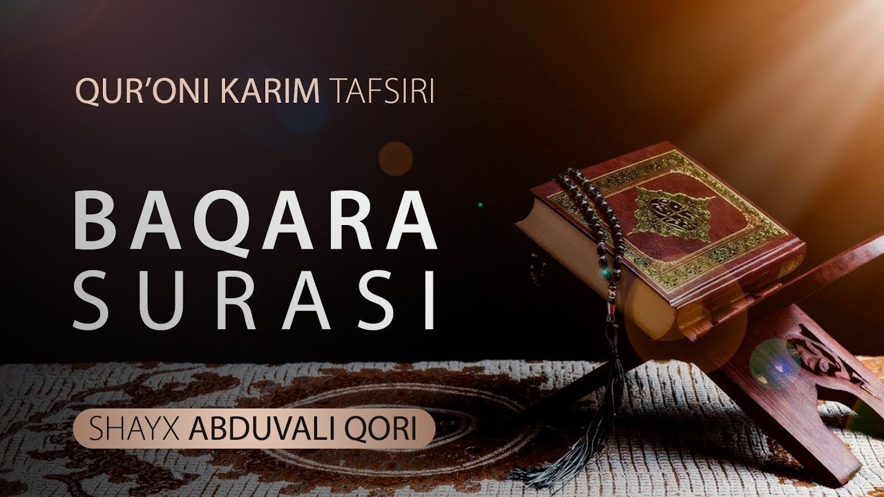 Baqara surasi 276-282 oyatlar tafsiri | Abduvali Qori. Бақара сураси ...