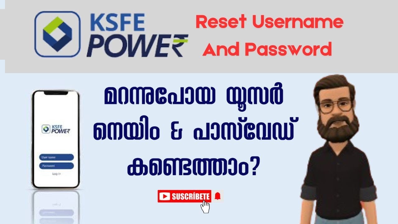How to Reset Username And Password in KSFE Power App | മറന്നുപോയ യൂസ ...