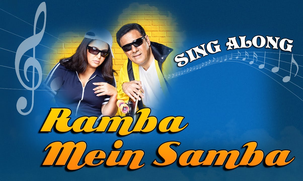 Ramba Mein Samba - Full Song with Lyrics - Shirin Farhad Ki Toh Nikal ...