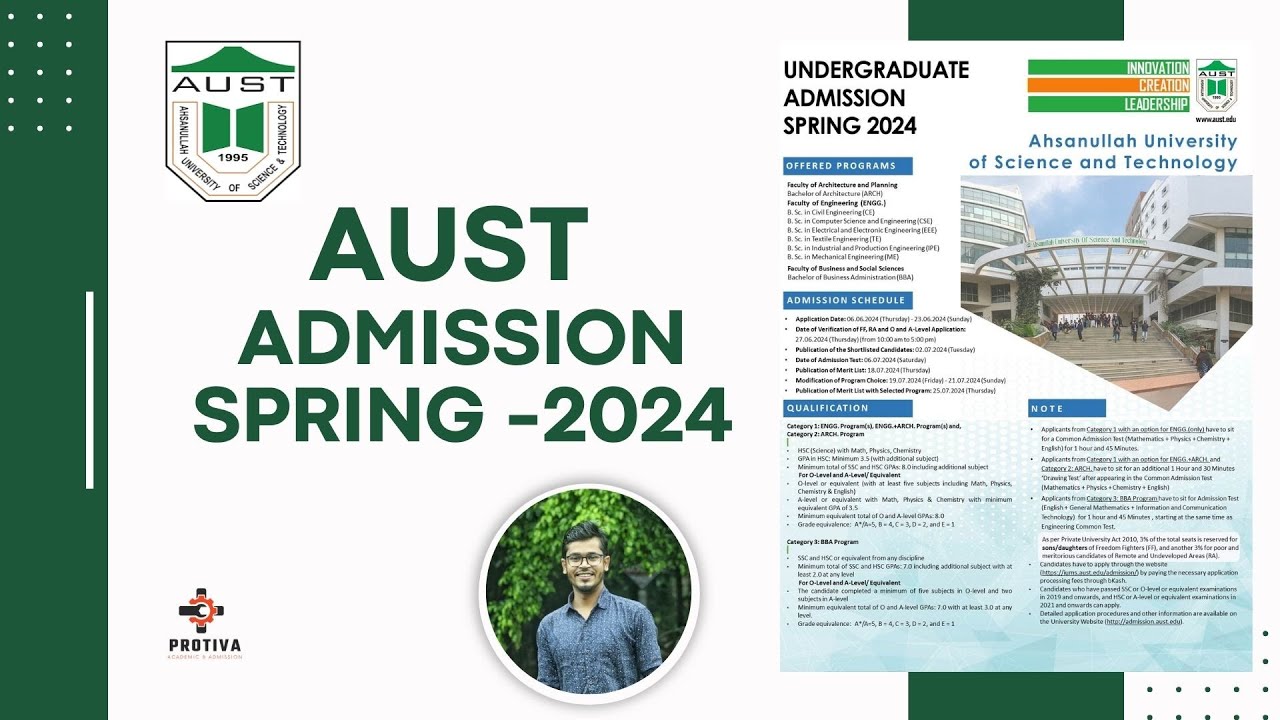 Circular || AUST Admission Spring 2024 || AUST Admission Circular A to ...