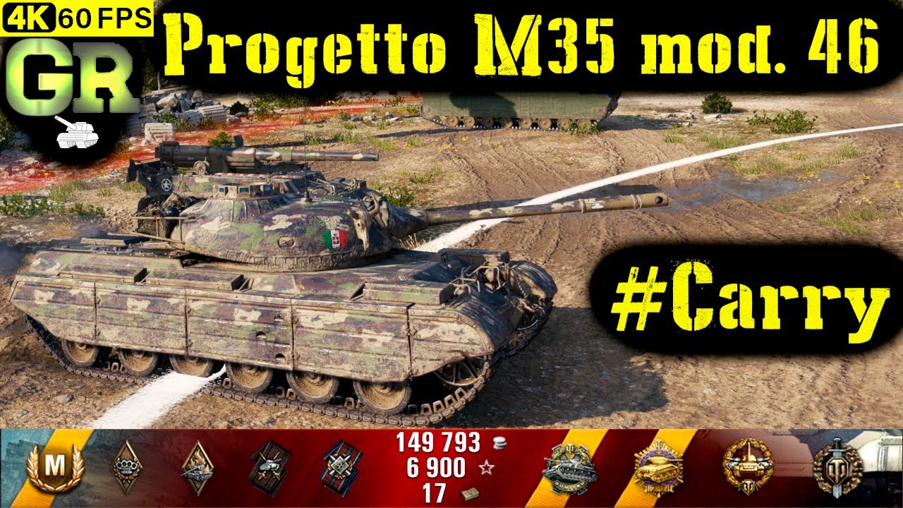 World of Tanks Progetto M35 mod 46 Replay - 10 Kills 5.1K DMG(Patch 1.4 ...