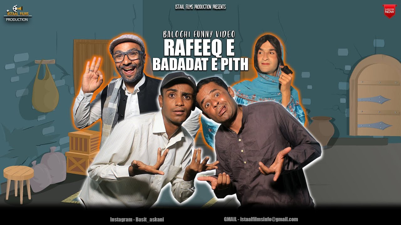 Rafeeq E Badaten Pit | EId Special | Episode 469 #basitaskani # ...