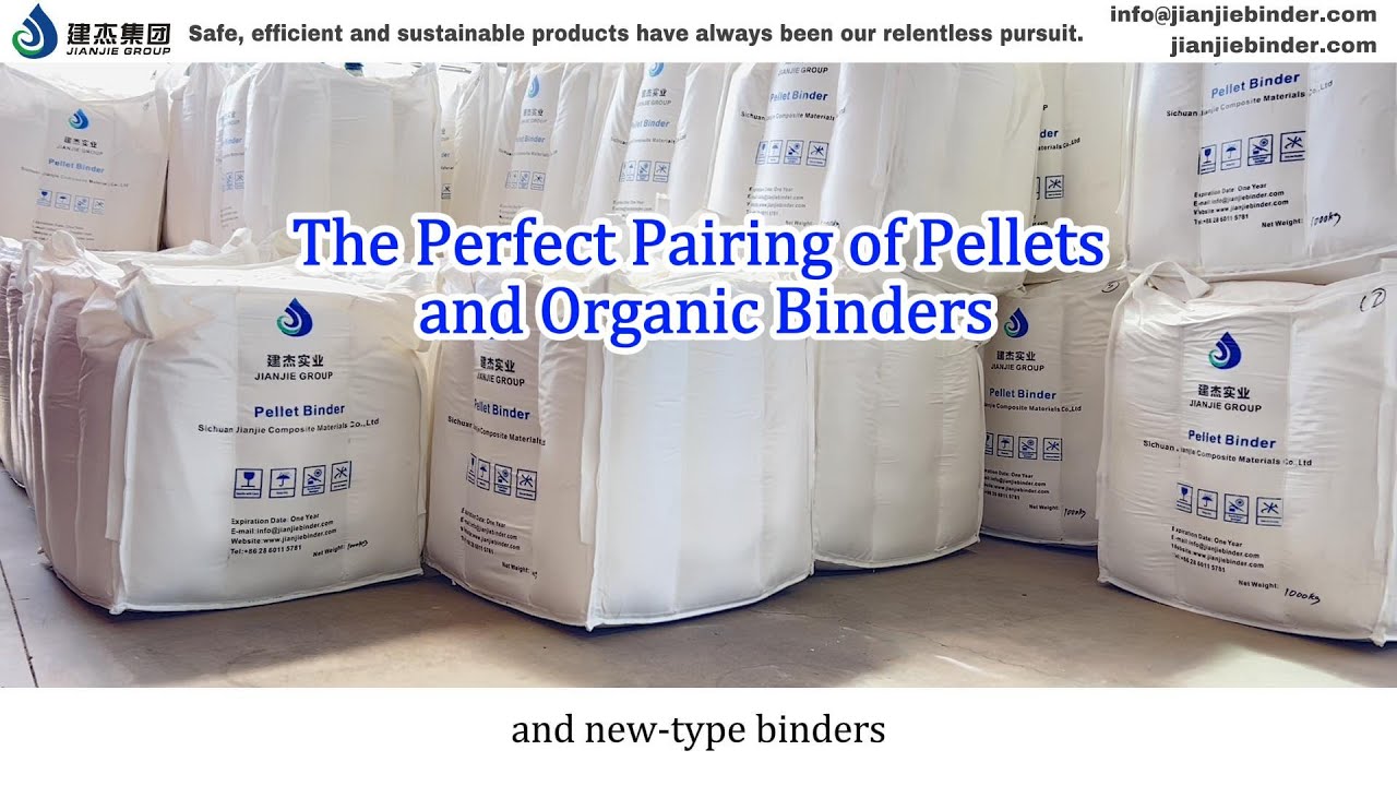 The Perfect Pairing of Pellets and Organic Binders. - YouTube