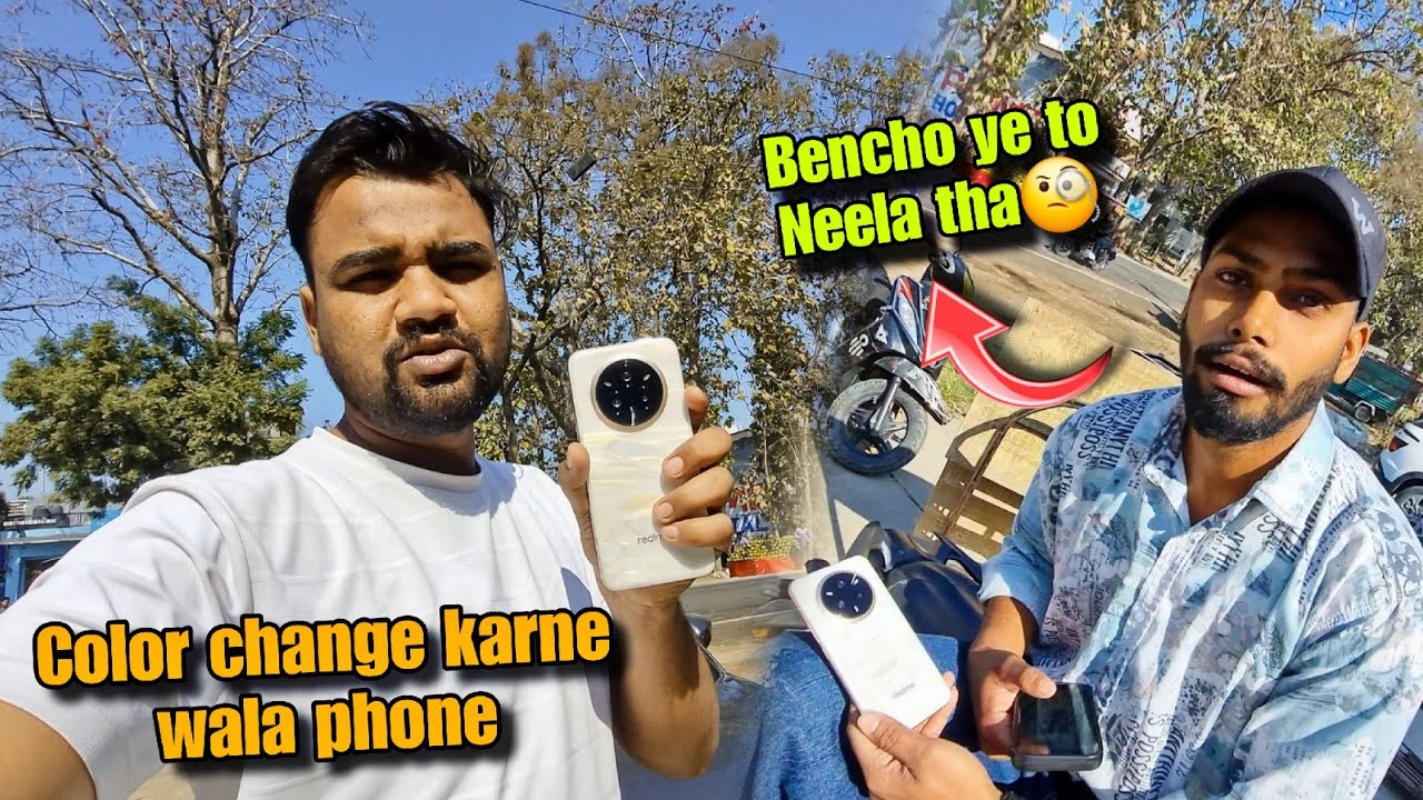 Color change karne Wala phone || Realme 14 pro plus - YouTube