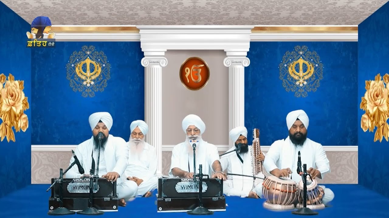 Jap Man Satnam Sada | Baba Sukhbir Singh Ji Khalsa | Guru Nanak ...