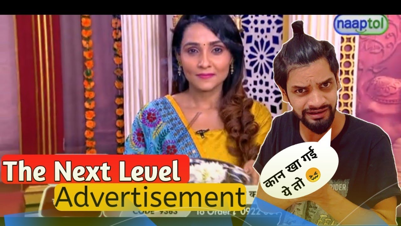 Naaptol Advertisement is Next Level | Funny Indian Tv Ads | Naaptol ...