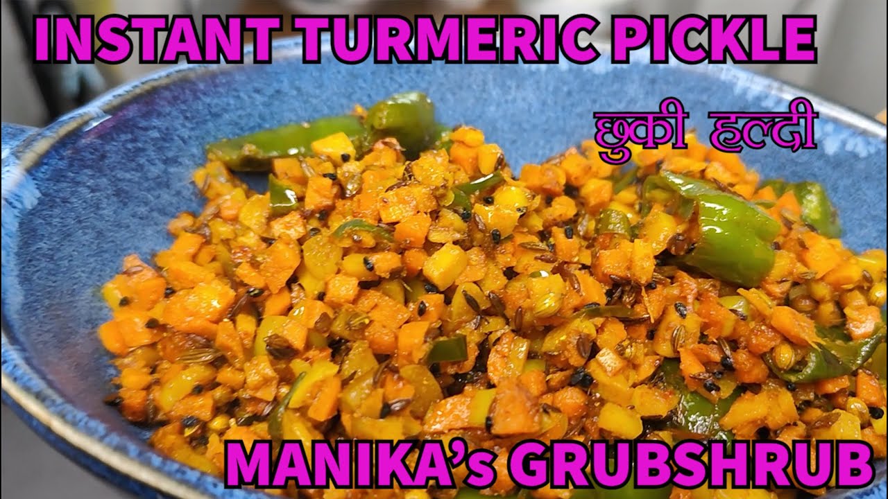 INSTANT TURMERIC PICKLE - Super delicious with health benefits Turmeric ...
