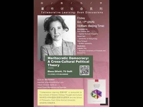 Elena Ziliotti | Meritocratic Democracy: A Cross Cultural Political Theory | Book Discussion