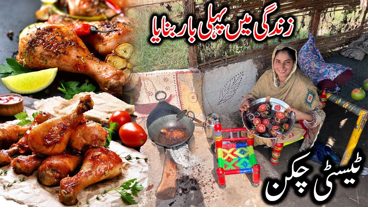 KFC Style Fried Chicken I Village Traditional Style Cooking I Happy ...