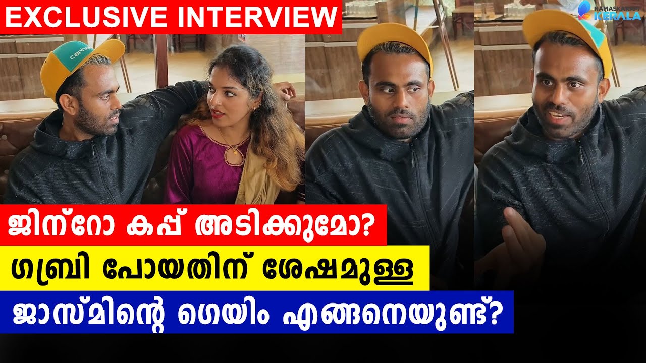 വിമർശിക്കുന്നതും അരിയാണ്, എല്ലാം അരിയാണ് | SECRET AGENT | Sai Krishna ...