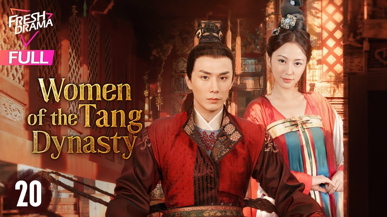 【Multi-sub】Women of the Tang Dynasty EP20 | Liu Tingyu, Annie Liu, Nathan Lee | 唐宫燕 | Fresh ...