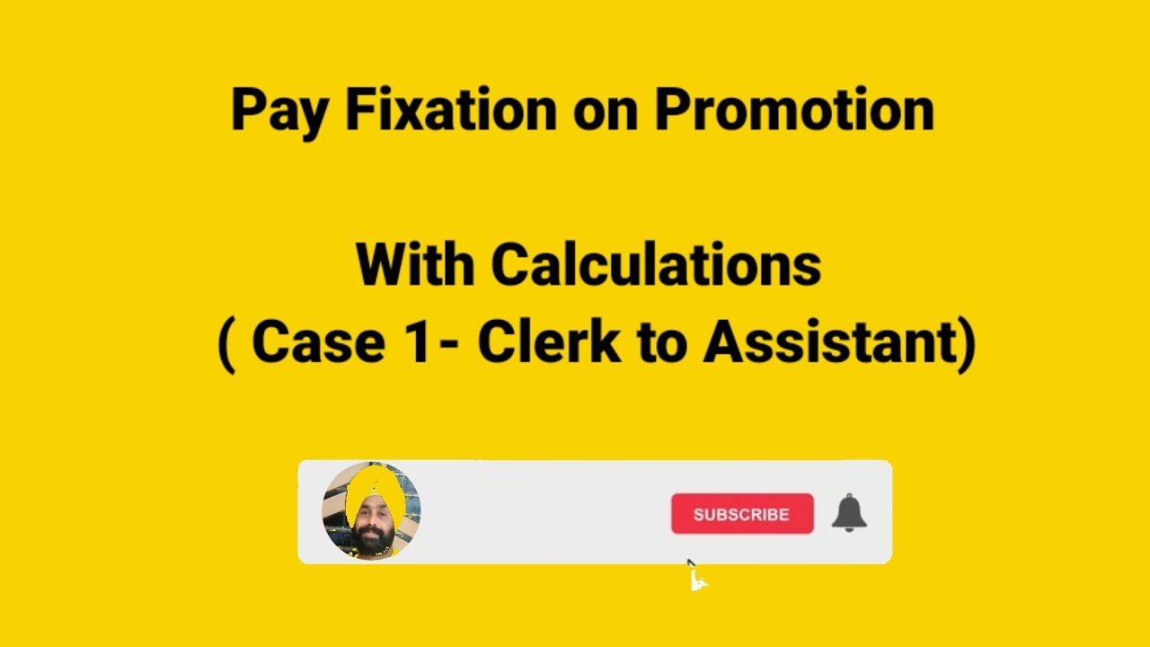 How pay is fixed after promotion? - YouTube