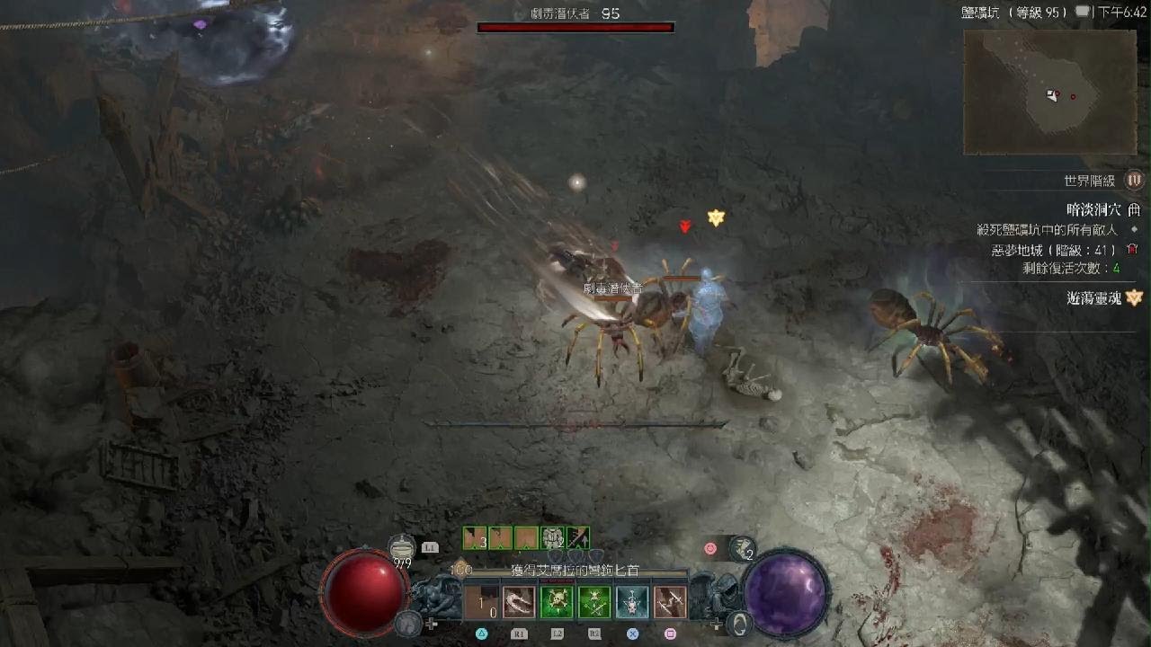 Diablo IV S1 TB Rogue 100 - Pallid Delve 暗淡洞穴 - NMD Tier 41 - YouTube