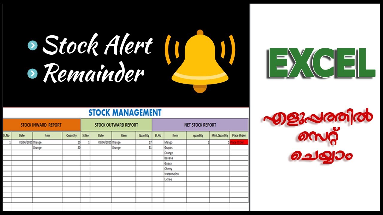How to create notifications or remainder 2021 excel ||stock alarm in ...