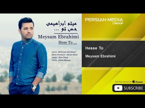 Meysam Ebrahimi - Hesse To