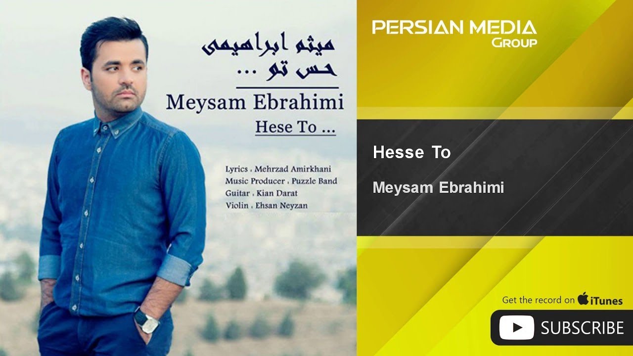 Meysam Ebrahimi - Hesse To - YouTube