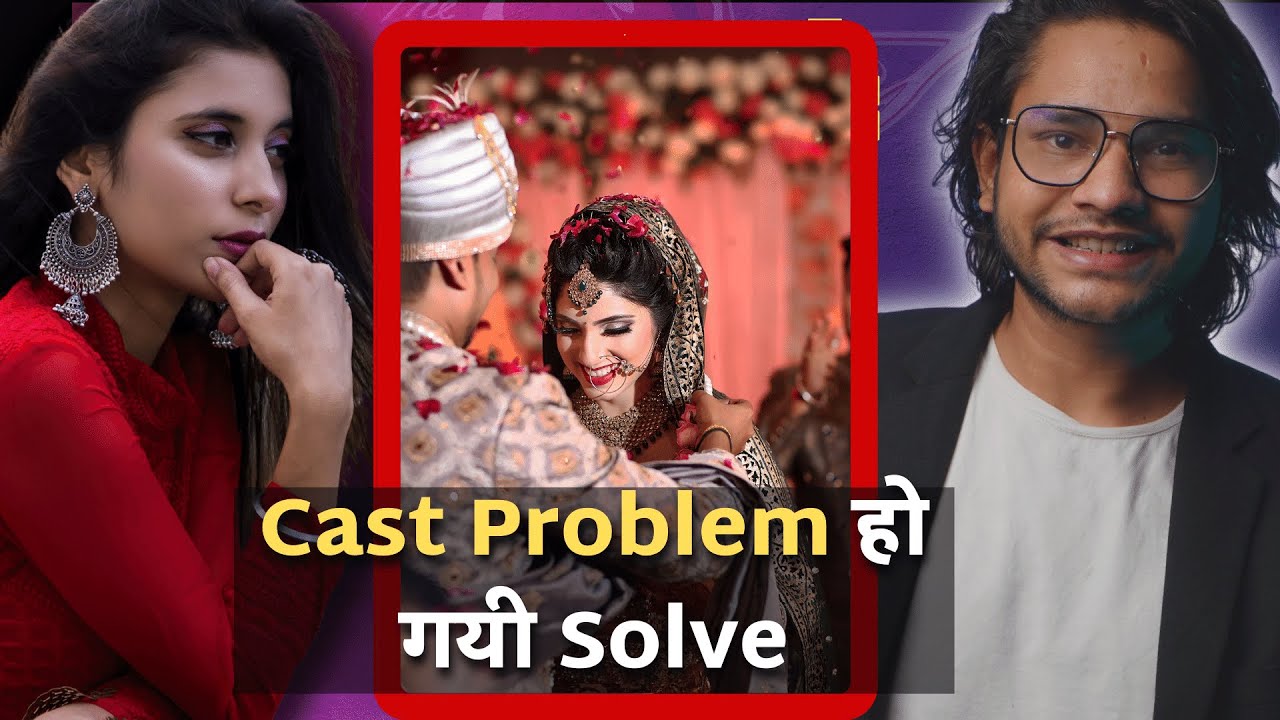 Cast Problem हो गयी Solve....LOA success Story in hindi - YouTube