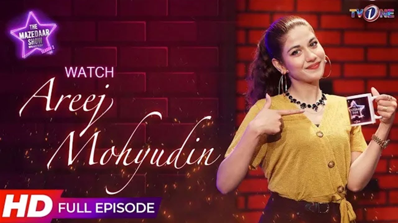 Areej Mohyudin - The Mazedaar Show - Prime Flix Drama - YouTube