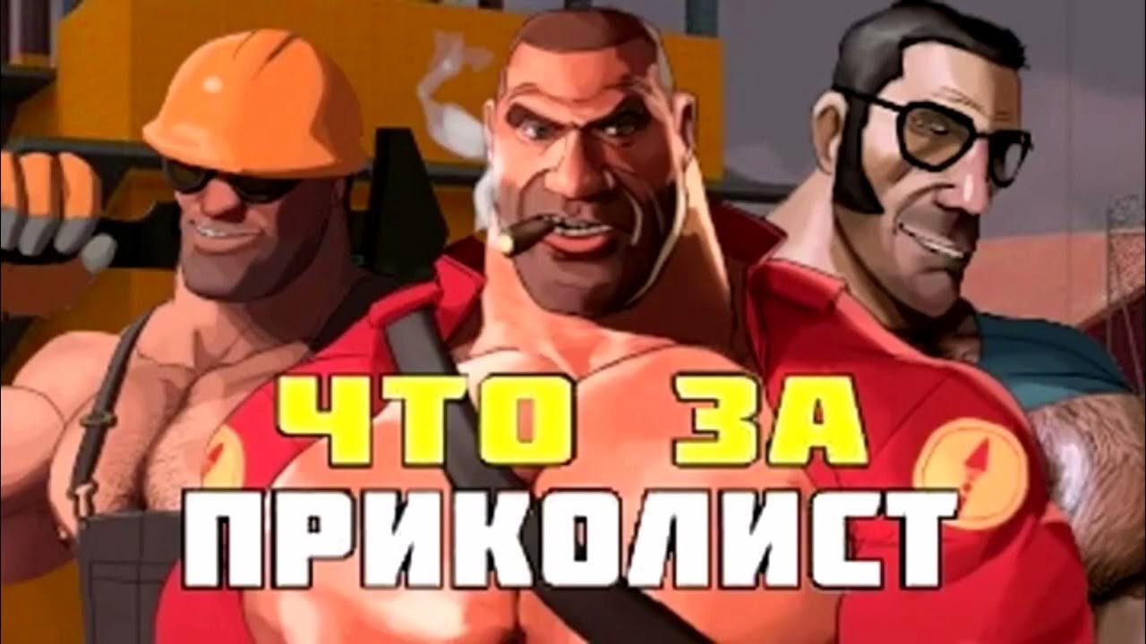 МГЕ БРАТЬЯ - YouTube