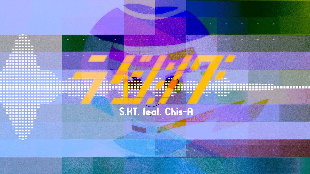 S Kt Feat 知声 Chis A ライジング [music Video] Youtube