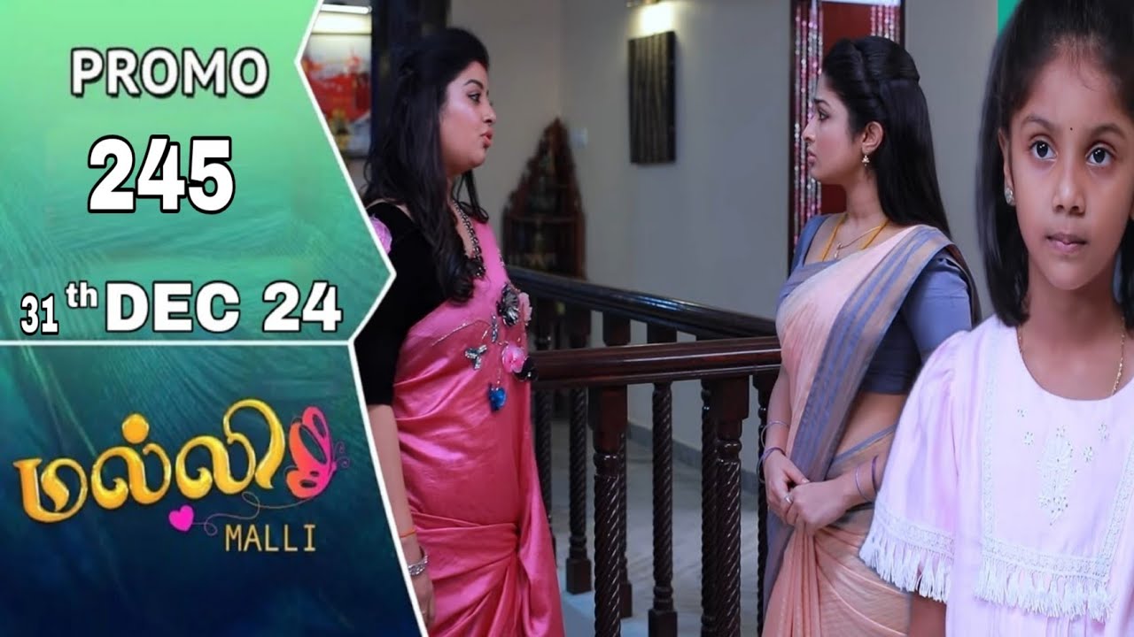 Malli serial promo 245 review|Malli promo epds245 review|Malli serial ...