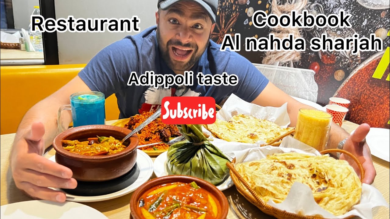 Ultimate food in sharjah #keralafood #uaemalayali #foodie #sharjah ...