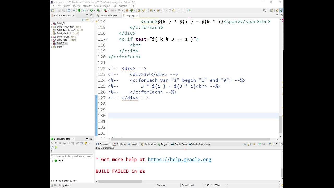 spring boot - form에서 받기 - YouTube