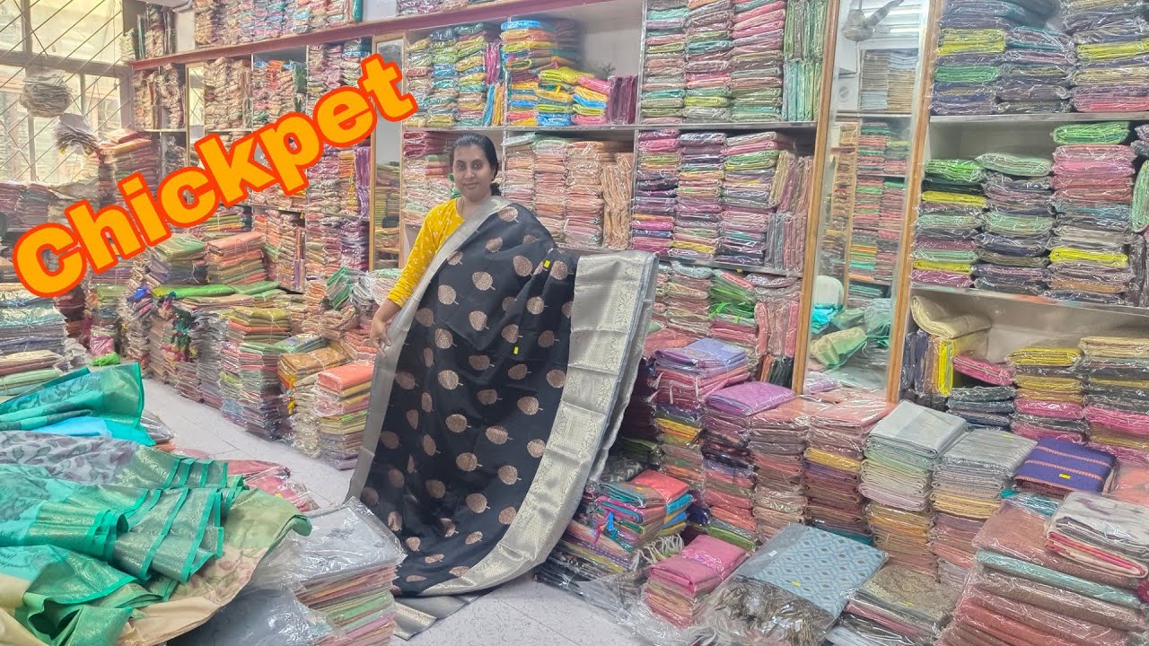 Chickpet cotton Saree Shop in Bangalore l Chickpet wholesale saree shop ...