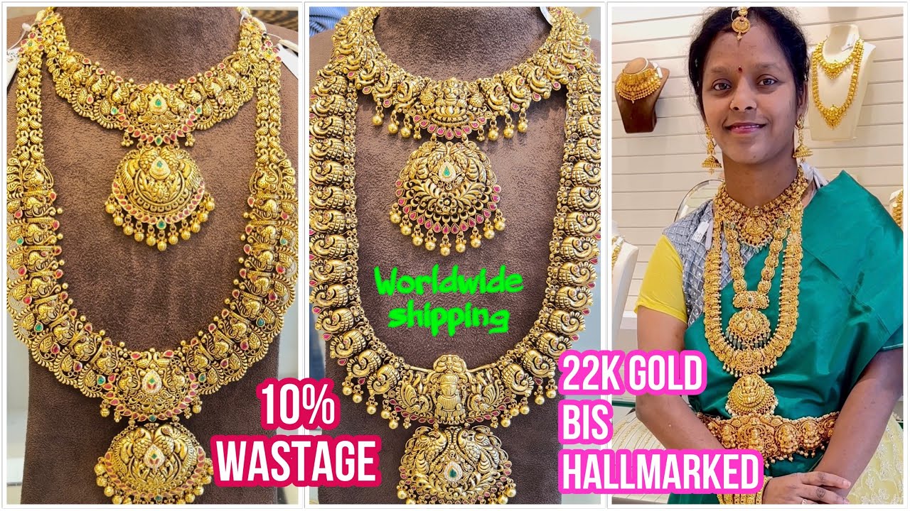 Excellent Heavy Jewellery with weight & price | Wedding Jewellery with ...