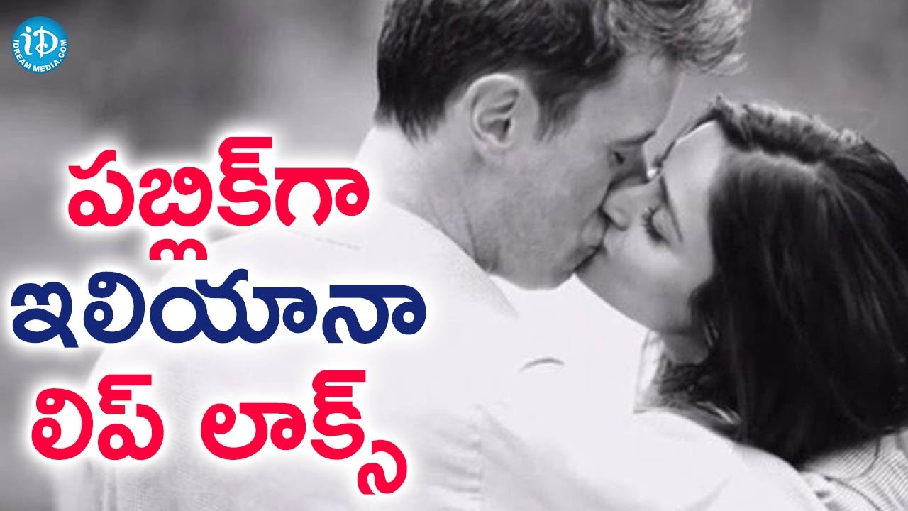 Lip Locks In Tollywood