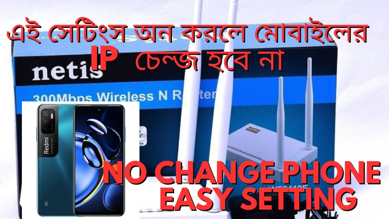 No change phone IP easy settings||How to set up Static IP in mobile ...