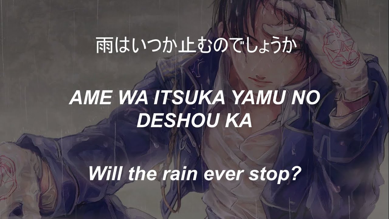 Fullmetal Alchemist - Rain // LYRICS (JAP/Romaji/ENG) - YouTube