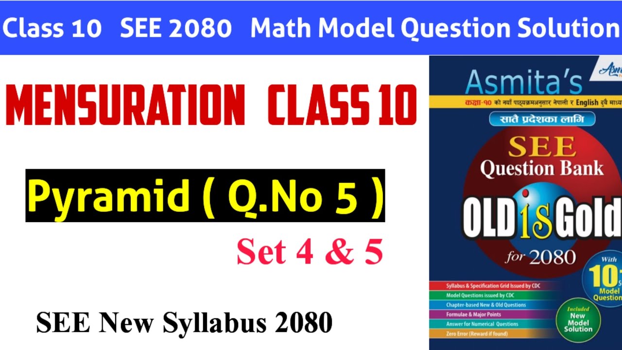 Mensuration Class 10 in Nepali | SEE 2080 Math Model Question Paper ...