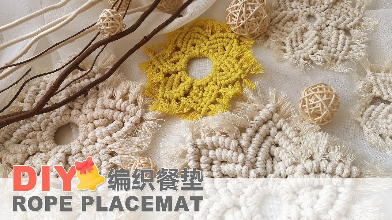 How to make Rope Placemats DIY - Christmas Decor / Macrame DIY 如何编织圣诞餐垫 ...