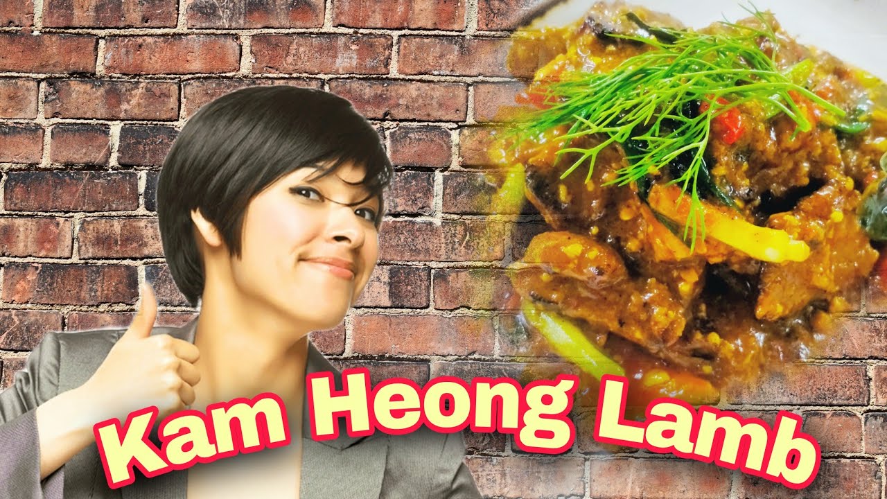 perfect *Malaysian* style kam heong lamb - YouTube