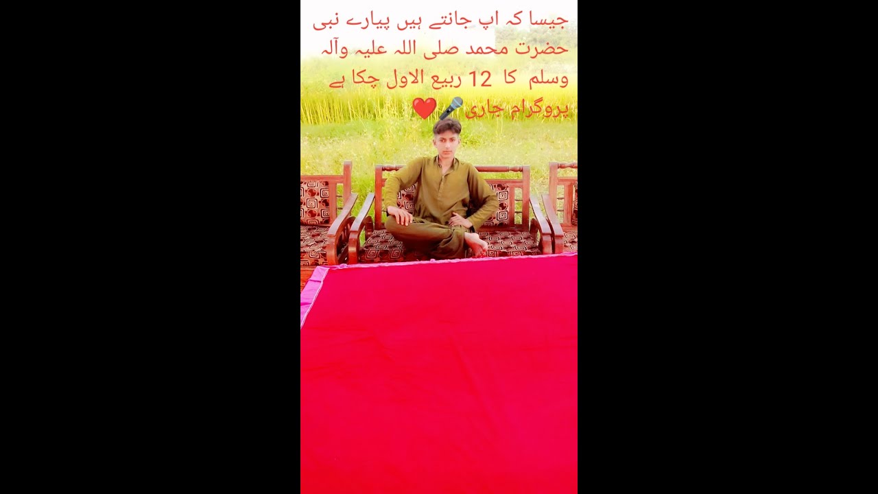 Funny video, village vlog,khizar Omar,vella Munda,Rajjab butt, - YouTube