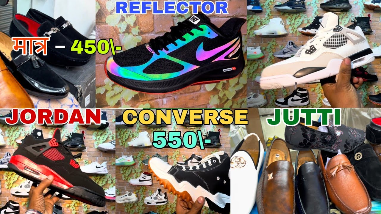 1st copy brand shoes🔥|Eid special collection 2023 | Nike Jordan Puma ...