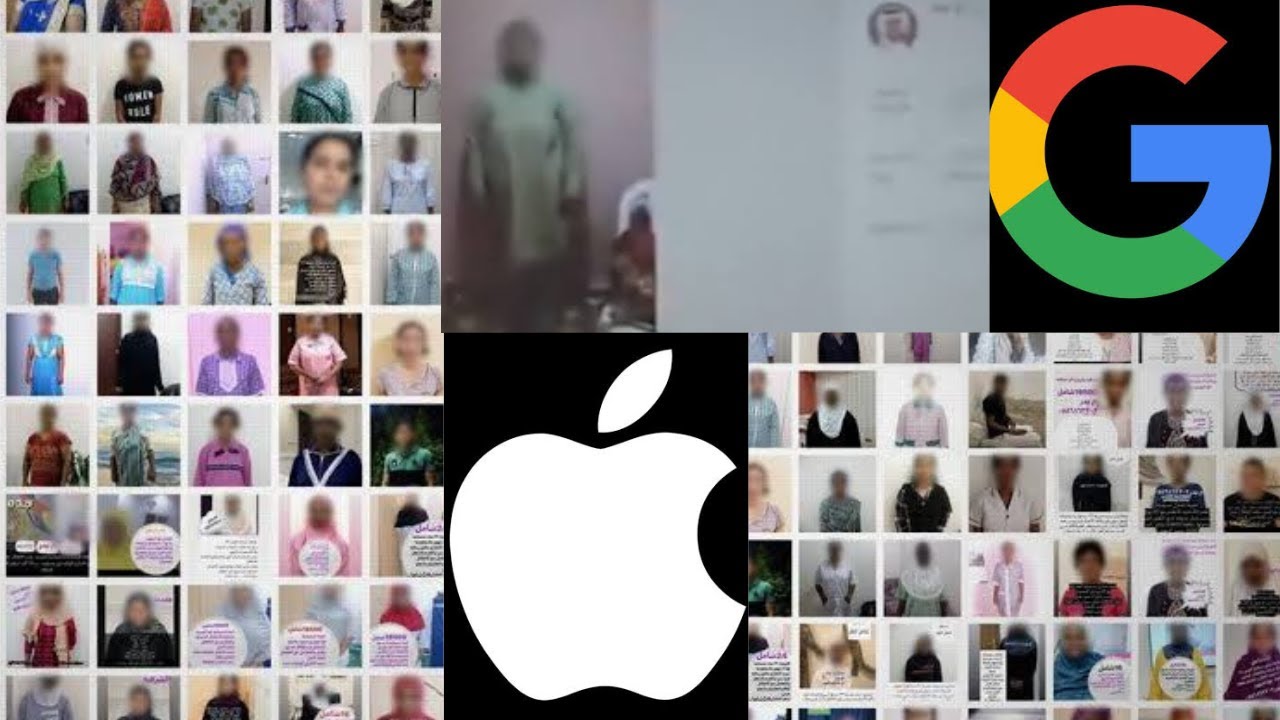 Slave Trade App Approved By Google, Apple Busted in Kuwait, Dubai - YouTube