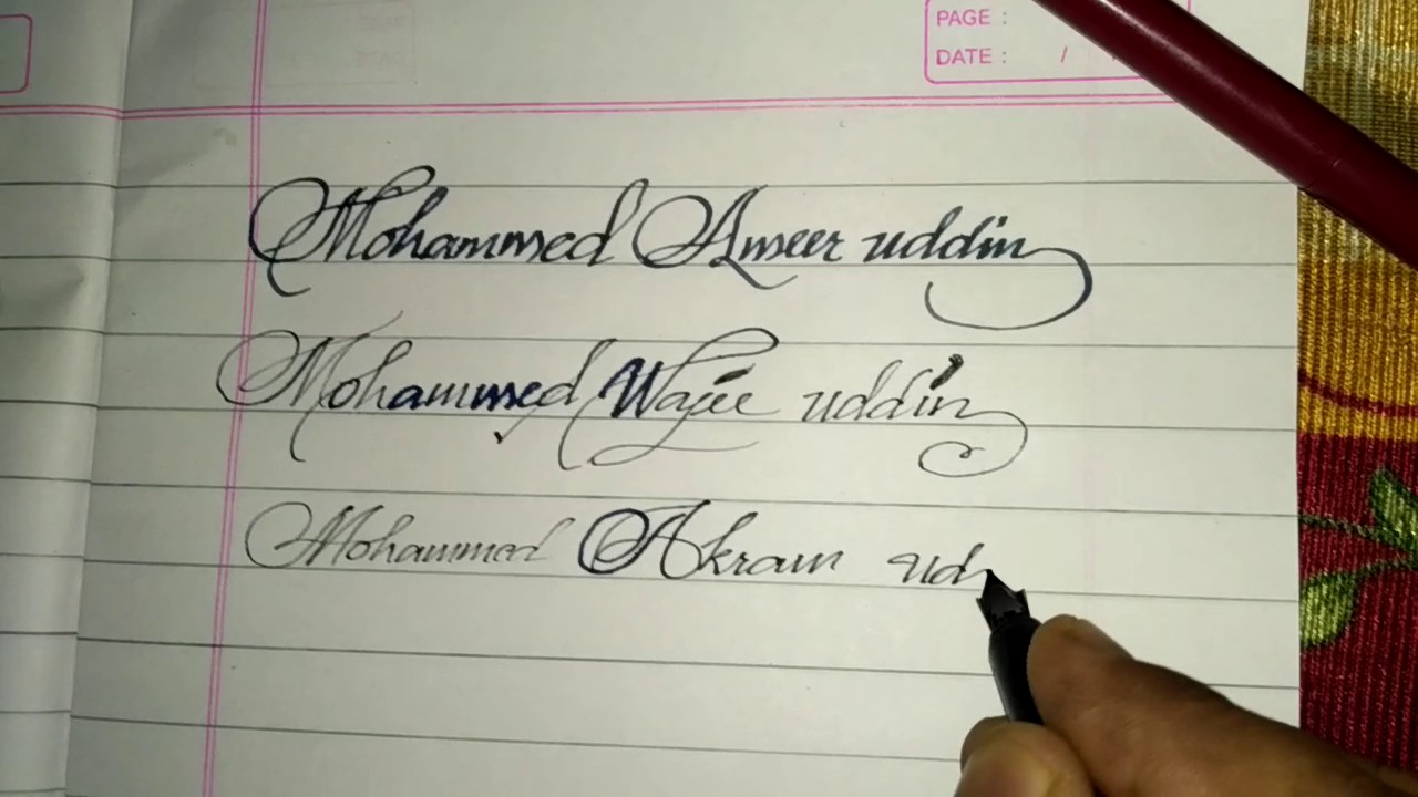 Fancy calligraphy names - YouTube