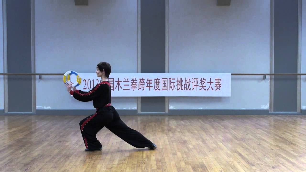 Mulan Quan 2 Hoops (cerceaux) - YouTube