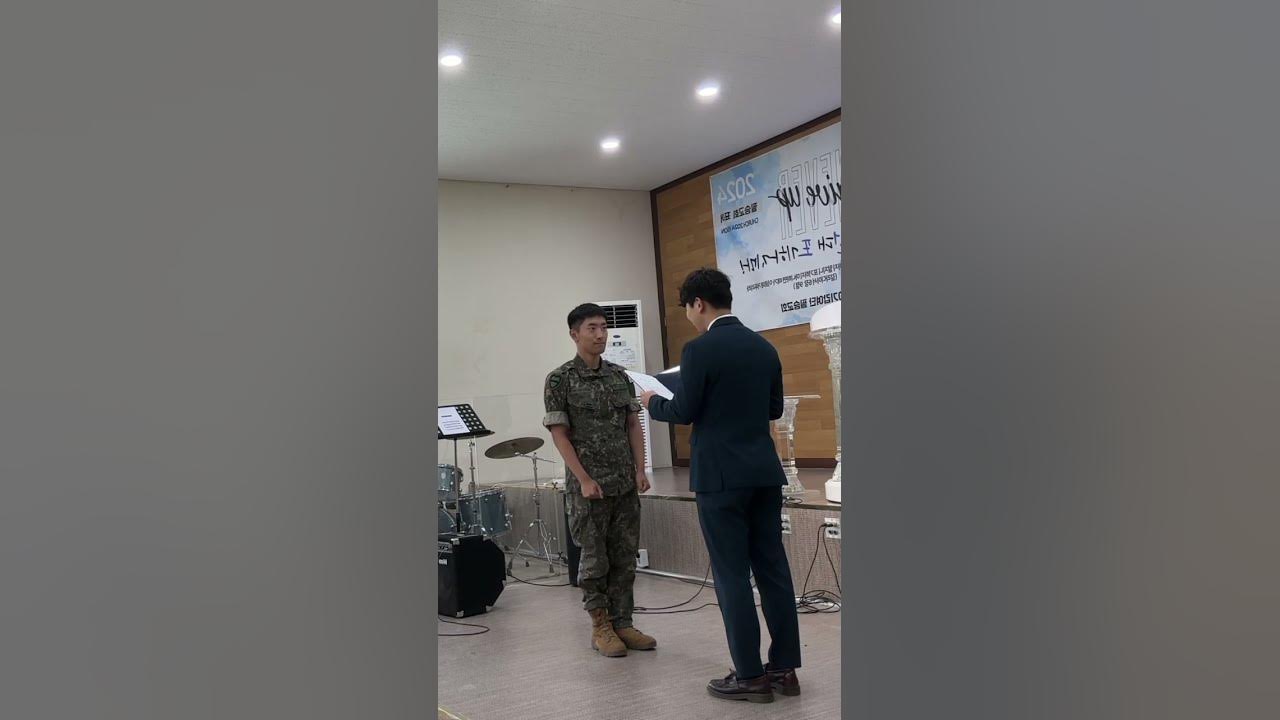 필승 Army 군선교 군대 절절포 Military 필승교회 30기갑여단 Youtube