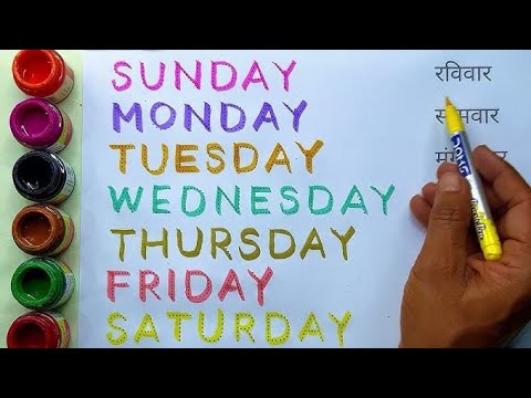 Days of the week neme, drawing for kids learning and writing kids song ...